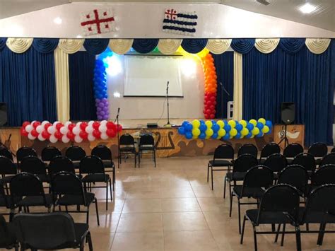 ბათუმის N3 საჯარო სკოლა კოლეჯი ბლექსი პროგრამების რეგისტრაცია