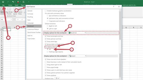 Excel Използване на математически оператори с Excel Аула урок