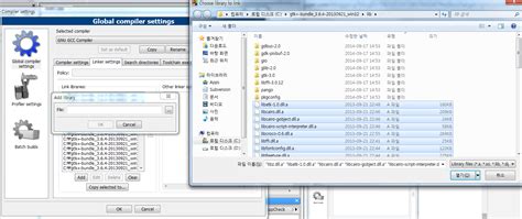 2g폰 쓰는 프로그래머 [미완] code blocks에 gtk 설정