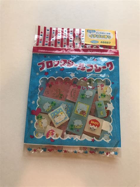 Kawaii Wooden Blocks With Hello Kitty