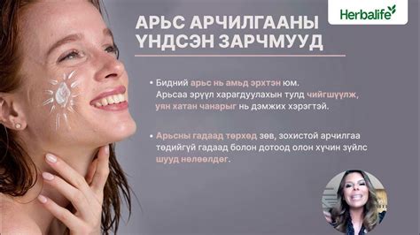 Гоо сайхан залуу насаа дотроос нь дэмжье🩷💁‍♀️ Youtube