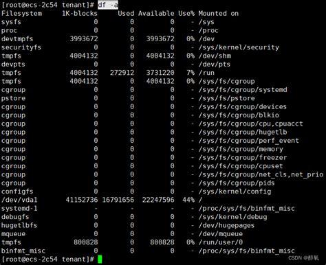 【linux】 Df命令使用df T Csdn博客