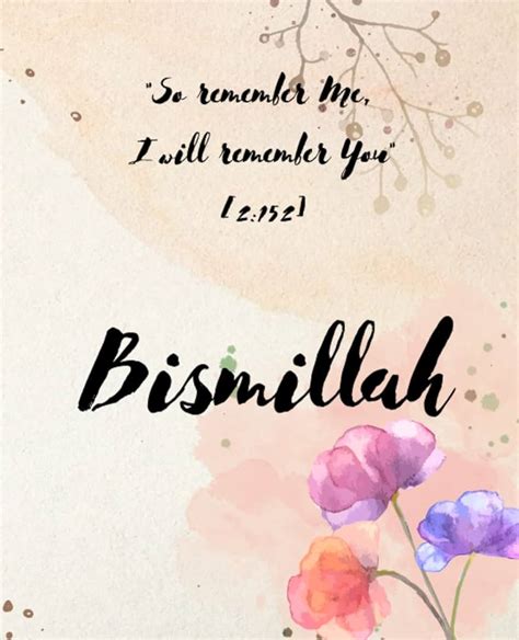 Cute Islamic Quotes