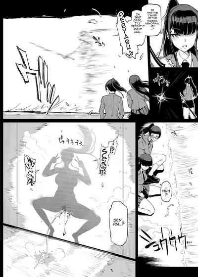 Taimabu Season 4 Climax Shadow Ification Compilation Nhentai Hentai Doujinshi And Manga