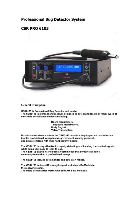 BUG DETECTOR SYSTEM