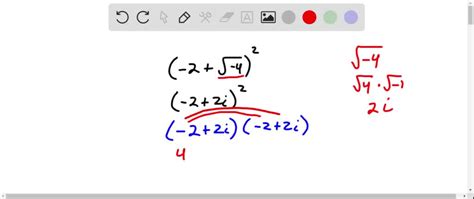solved perform the indicated operations and write the result in