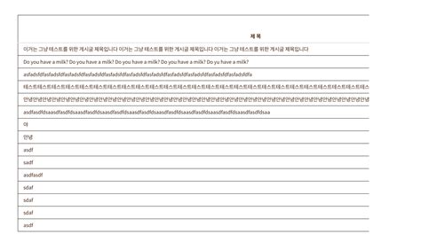 Css Html Table Truncate Text But Fit As Much As Possible Stack Overflow