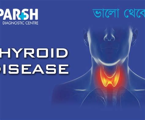 Difference Between Uva And Uvb Rays Sparsh Diagnostic Center