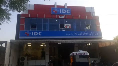 Idc Lab Islamabad — Get Locations