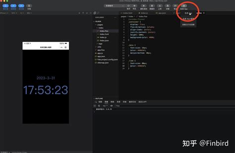 技术小白如何用 ChatGPT 开发一个 App 知乎