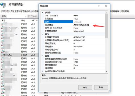Caspnet定时任务执行管理器组件fluentscheduler定时器c Fluentscheduler Csdn博客 Caspnet定时任务执行管理器组件fluentscheduler定时器c Fluentscheduler Csdn博客