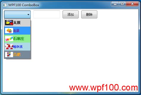 wpf combobox 转 51cto博客 combobox