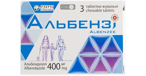 Альбензі – інструкція, ціна в аптеках України, застосування
