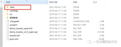 JAVA代码审计从零开始的Mybatis框架SQL注入审计 上 腾讯云开发者社区 腾讯云