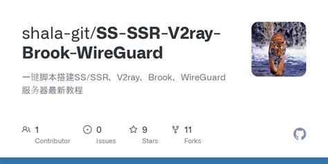 Ss Ssr V Ray Brook Wireguard Ssr Md At Master Shala Git Ss Ssr V Ray Brook Wireguard Github