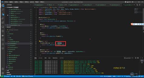 小满nestjs（第十八章 nestjs 管道转换） nestjs管道类型转换 csdn博客