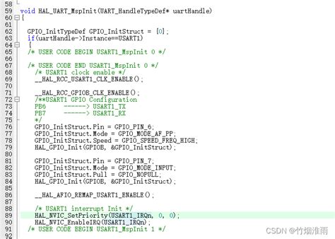 12 通用同步异步收发器（usart）（stm32hal库） Csdn博客