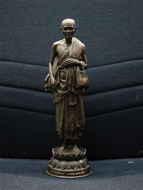 หลวงปู่หงษ์ พรหมปัญโญ จ สุรินทร์ พระบูชาหลวงปู่สรวง หลวงปู่หงษ์ปลุกเสก สวยเดิมๆครับ