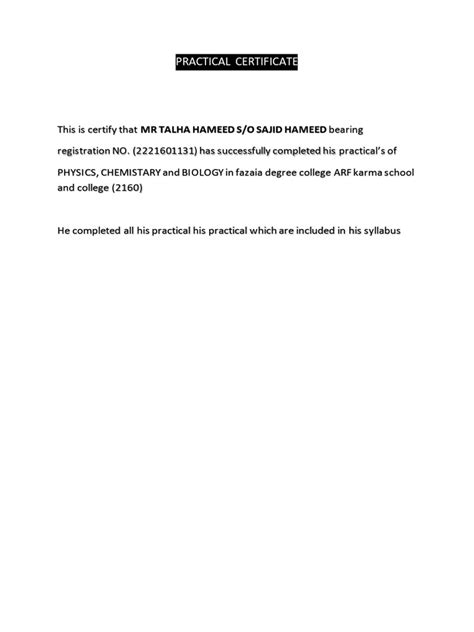 Practical Certificate Pdf
