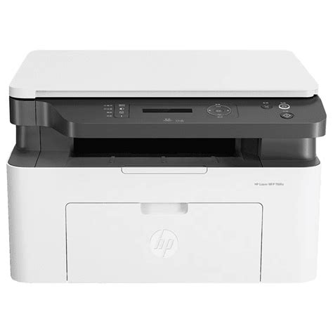 Buy Hp Laser Mfp 1188a Multi Function Monochrome Laser Printer With 2 Line Lcd Display Cis