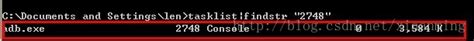 android adb server didn t ack failed to start daemon 简单有效的解决方案 adb