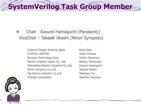 ppt jeita eda tc std sc systemverilog task group powerpoint presentation id 3894826