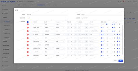 Json Flow V5 X X Json Flow V5 X X