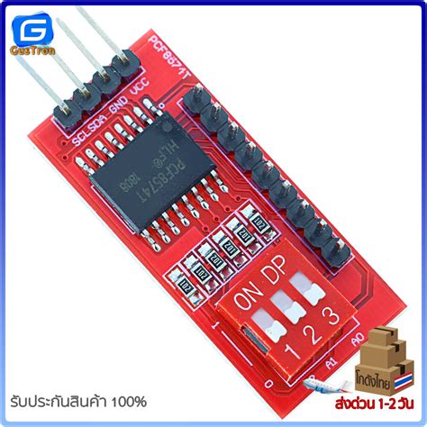 บอร์ดขยายขา Io 8 ขา แบบ I2c ใช้ชิฟ Pcf8574t Th