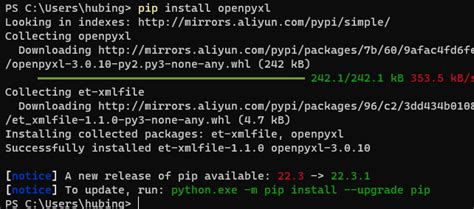 Python使用pdreadexcel报错exception Has Occurred Importerror Missing