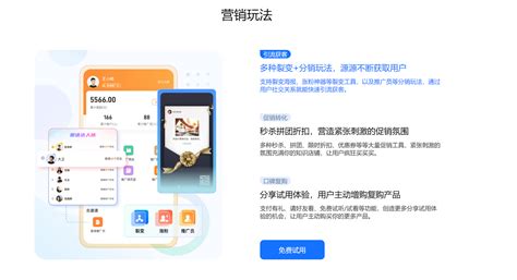 知识付费平台哪个好？2025年十大知识付费平台排名 知乎