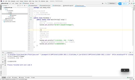 Java注释:单行注释、多行注释、文档注释设置java单行注释 Csdn博客 Java注释:单行注释、多行注释、文档注释设置java单行注释 Csdn博客
