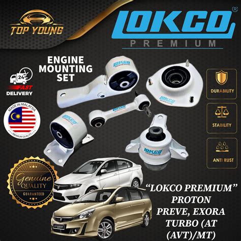 Lokco Premium Proton Exora Turbo Preve Engine Mounting Set Auto