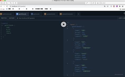 基于nestjs配置graphql、mysql 掘金