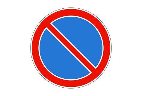 Знак стоянка запрещена картинка 63 фото