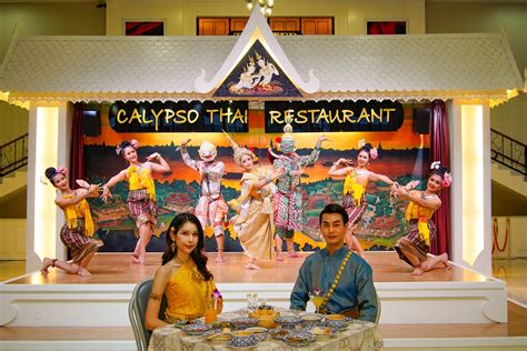 Calypso Cabaret Thai Pass