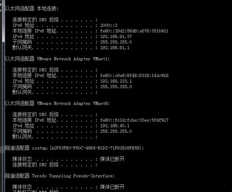 Linux 网络都配置好了，但是ping不通网关，求解答 Csdn社区