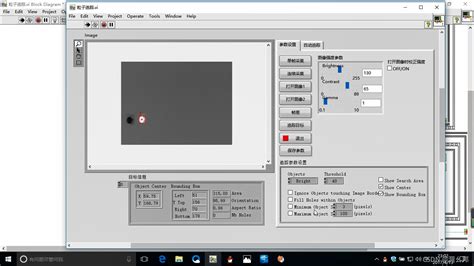 【洞幺邦】labview界面设计 Csdn博客