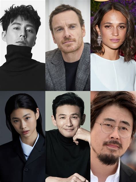 Michael Fassbender Alicia Vikander Jung Ho Yeon And More To Join