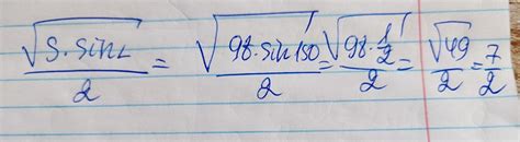 В ромбi з площею 98 см2 один з кутiв дорівнює 150° Знайдіть радіус кола вписаного в ромб