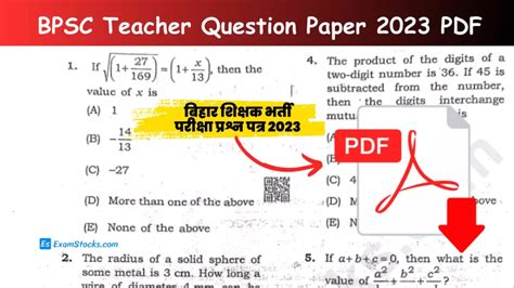 Bpsc Teacher Question Paper 2023 Pdf And Answer Key All Sets Exam Stocks