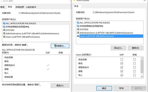 failed to connect to port 443 timed out 及 ping 请求