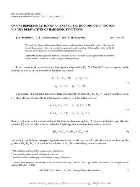 On One Representation Of A Generalized Holomorphic Vector Via The Derivatives Of Harmonic Functions