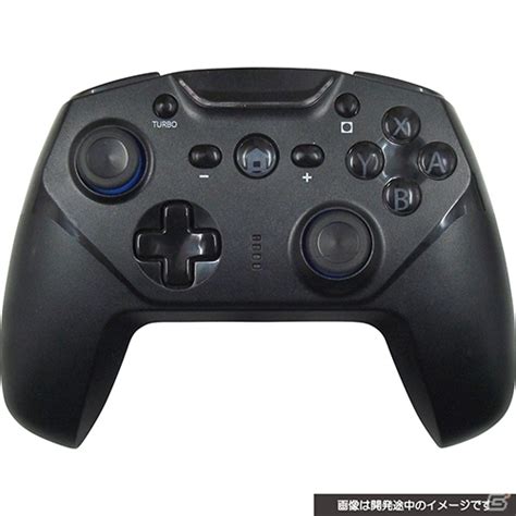 CyberGadget Releasing Multiple Switch Controllers The GoNintendo