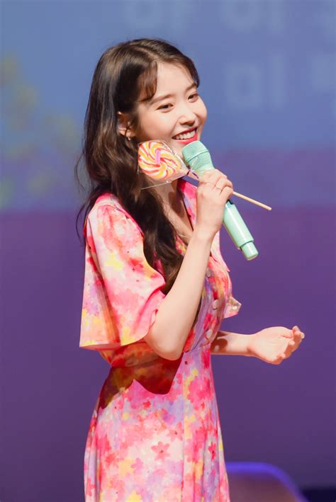 아이유 고화질 54장