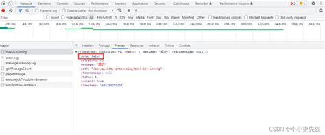 Jmeter逻辑控制器之if控制器jmeter If 控制器 Csdn博客