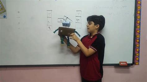 ماشین ورودی خروجی