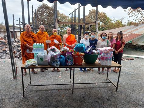 ศูนย์ข้อมูลสารสนเทศคณะสงฆ์ภาค ๑๔