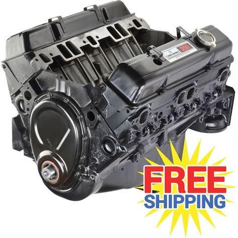 Goodwrench Engines 350 Vortec 5.7
