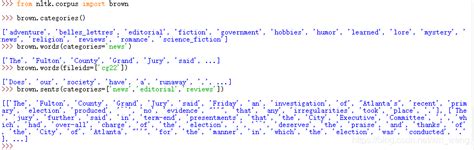 python自然语言处理笔记 五 获取文本语料库 什么函数用于获取语料库中的文件 csdn博客