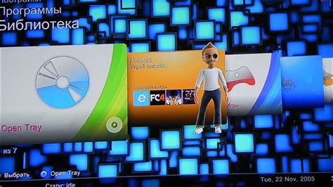 мой икс бокс обзор Youtube